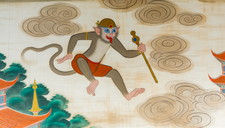 Sun Wukong: Mythical Monkey King's Enduring Legacy – Aprasi