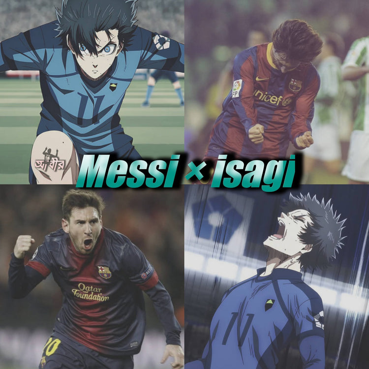 Football Anime vs World Cup Drama: How Close Is Fiction? – Aprasi